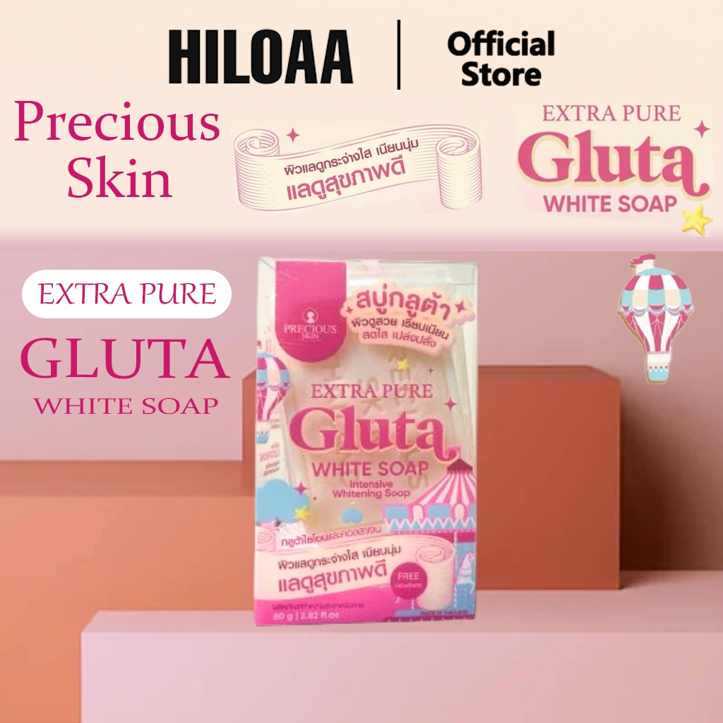 EXTRA PURE GLUTA WHITE SOAP with free mesh 80g 1 piece authentic from ...
