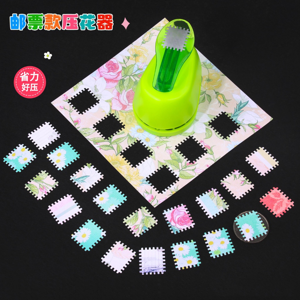 New Stamp shape Craft Punch Embossing Machine Round Hole Punch Toothed ...