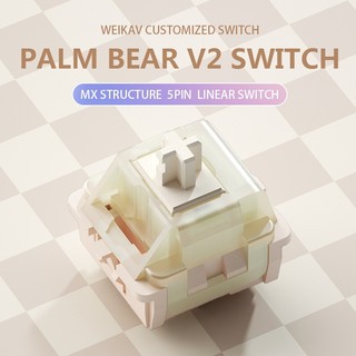 10Pcs Palm Bear Switch 5pin Linear Creamy Switches for Mechanical ...