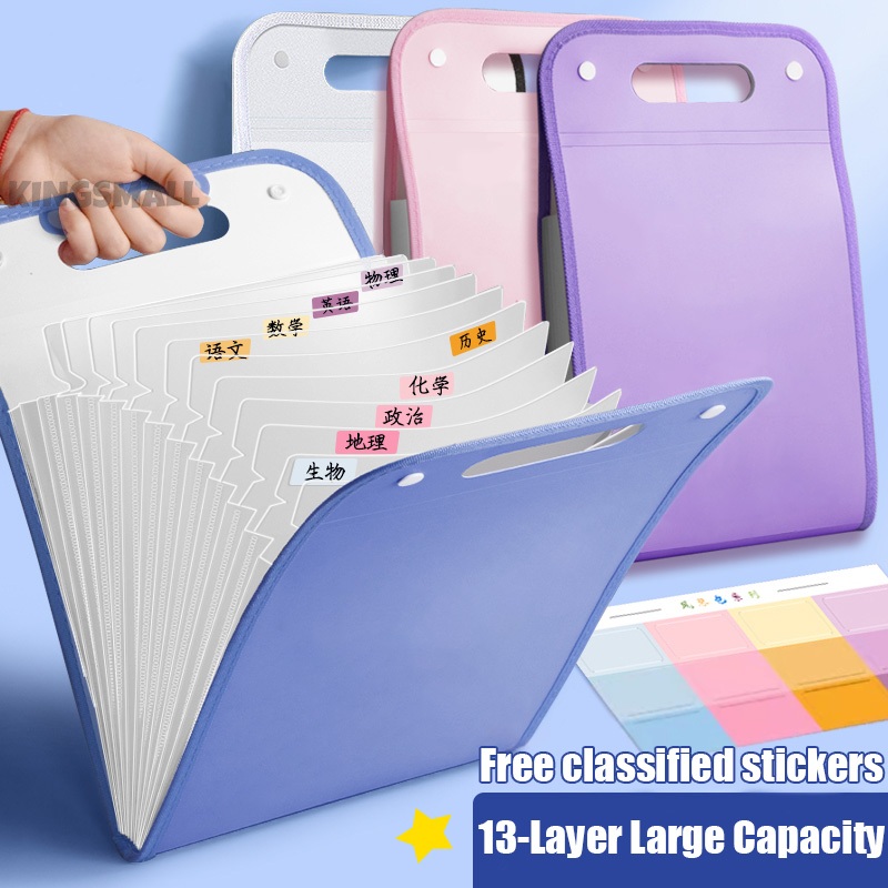【Buy 1 Free 1】File Organizer 13-Layer Handle Folder Test Paper Document ...