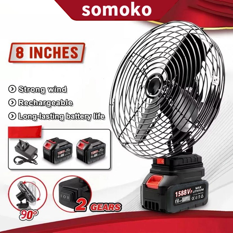 8 Inch Portable Fan High Power Outdoor Desktop Cooling Fans Adjustable ...