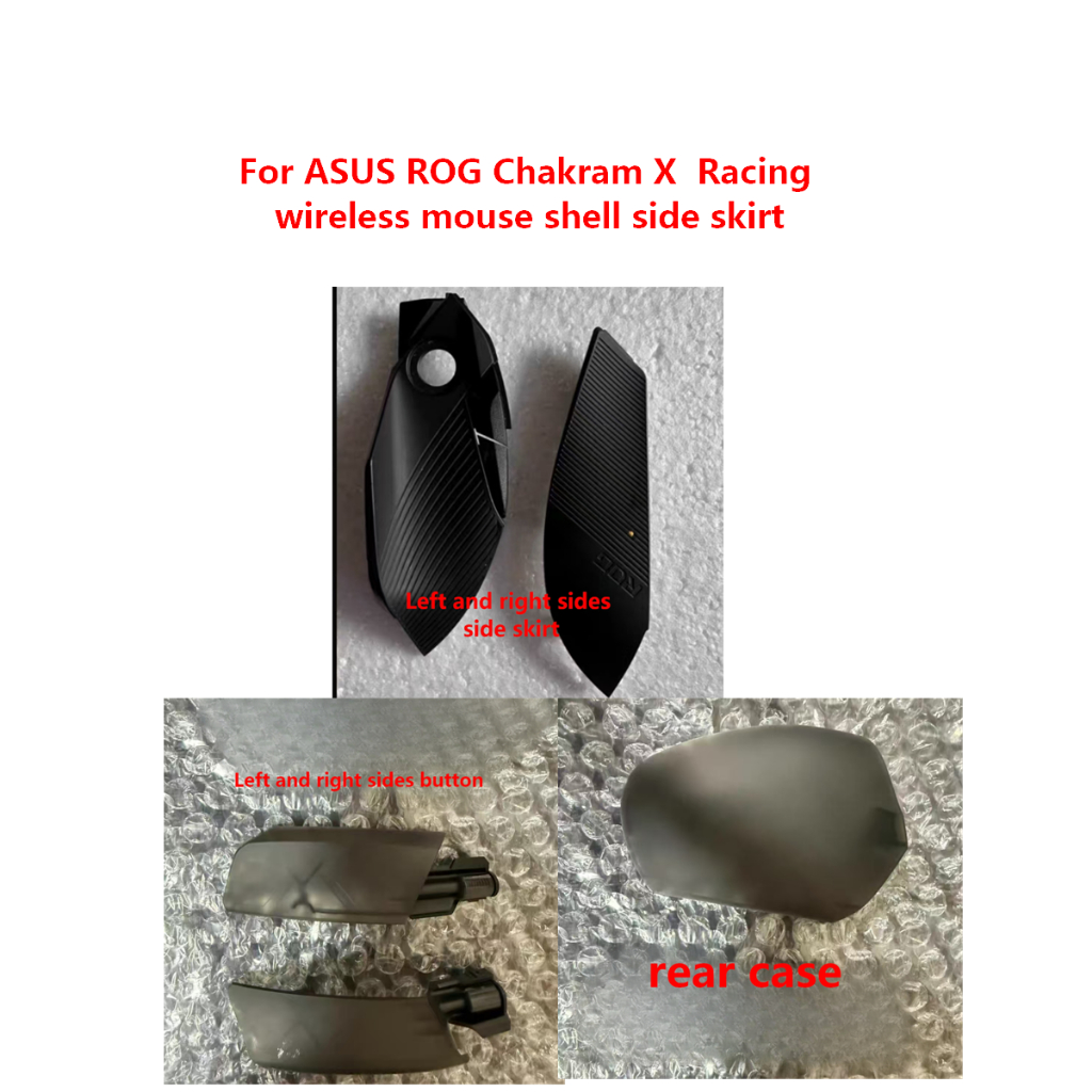 replacement mouse shell side skirt For ASUS ROG Chakram X Racing ...