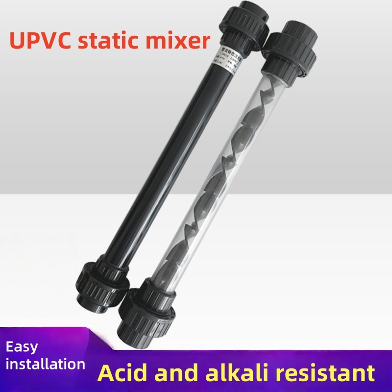 SK pipeline static mixer fertilizer mixer dosing device mixer pipeline ...