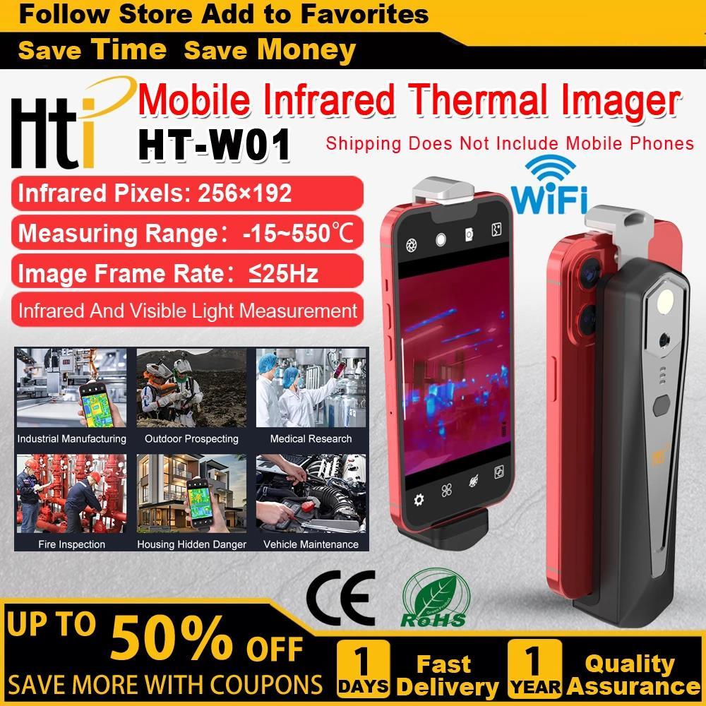 HTI HT-W01 Mobile Infrared Thermal Imager Wifi Mobile Phone Thermal ...