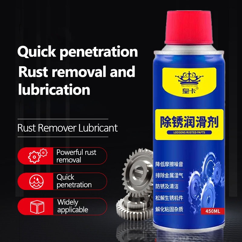 Rust Remover Spray de rust lubricating Multi-Use for Metal anti-rust ...