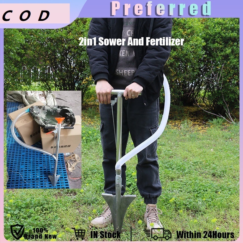 Fertilizer Applicator Shovel fertilizer spreader fertilizer applicator ...