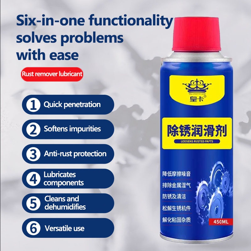 Multi-Purpose Oil Multi-Purpose Lubricant Oil Rust Remover Rust Remover ...