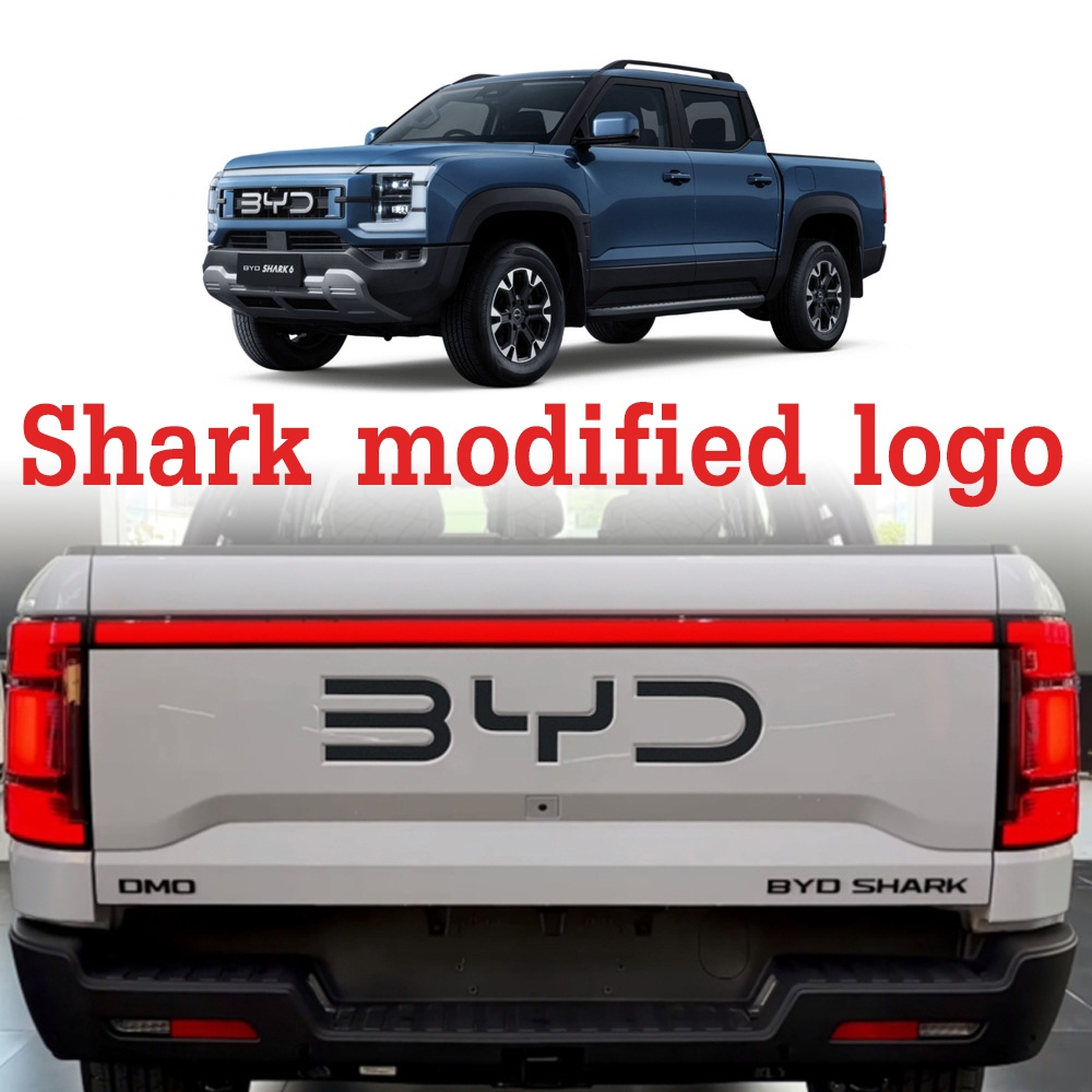 BYD Shark 6 modified front and rear car logo decorative strips BYD ...