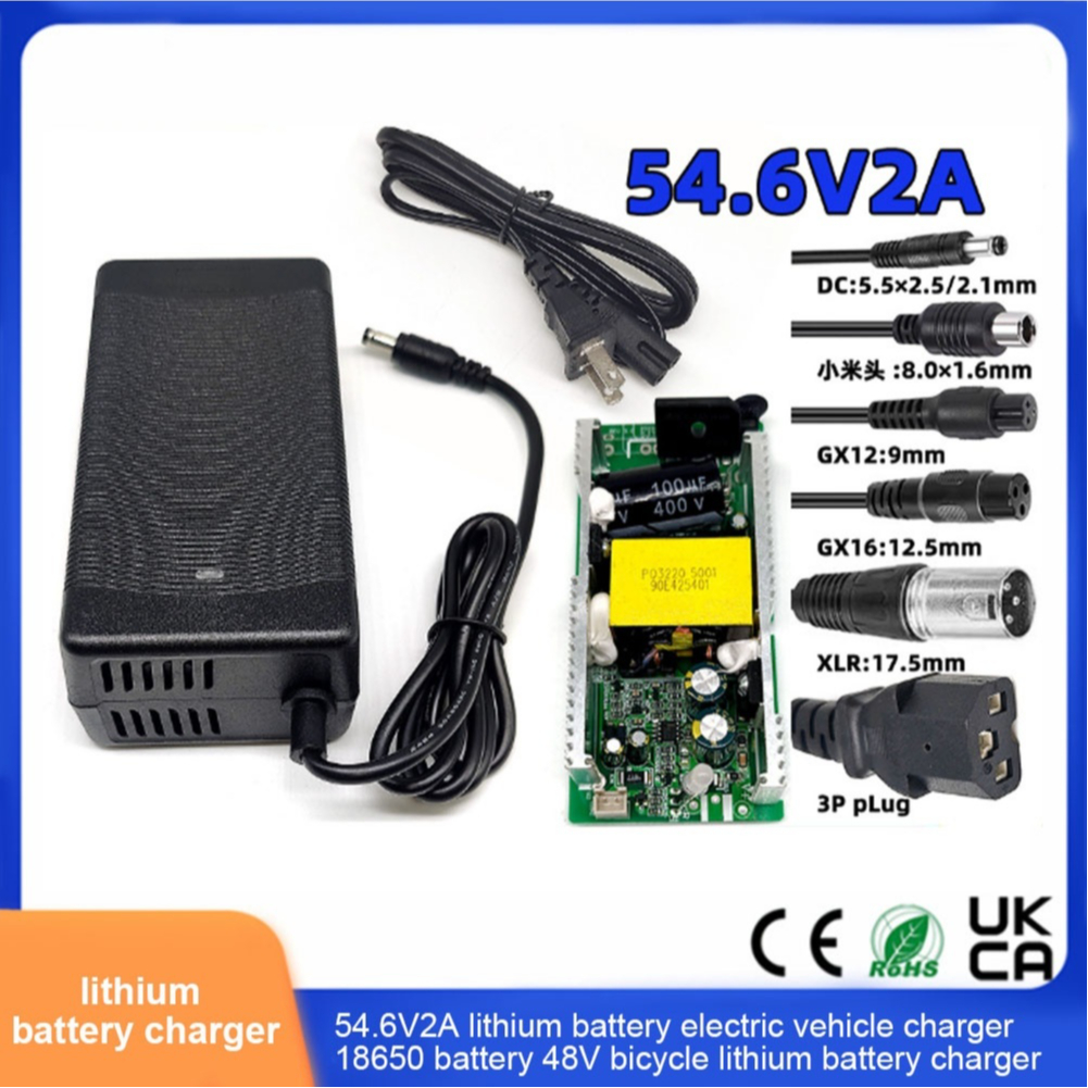 54.6V 2A lithium battery electric vehicle charger 18650 battery 48V bicycle lithium battery ...