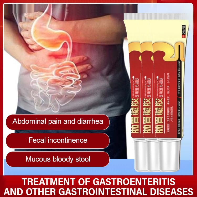 Bio Gastrointestinal Gel/Constipation Relief Gel/Digestive Supplement ...