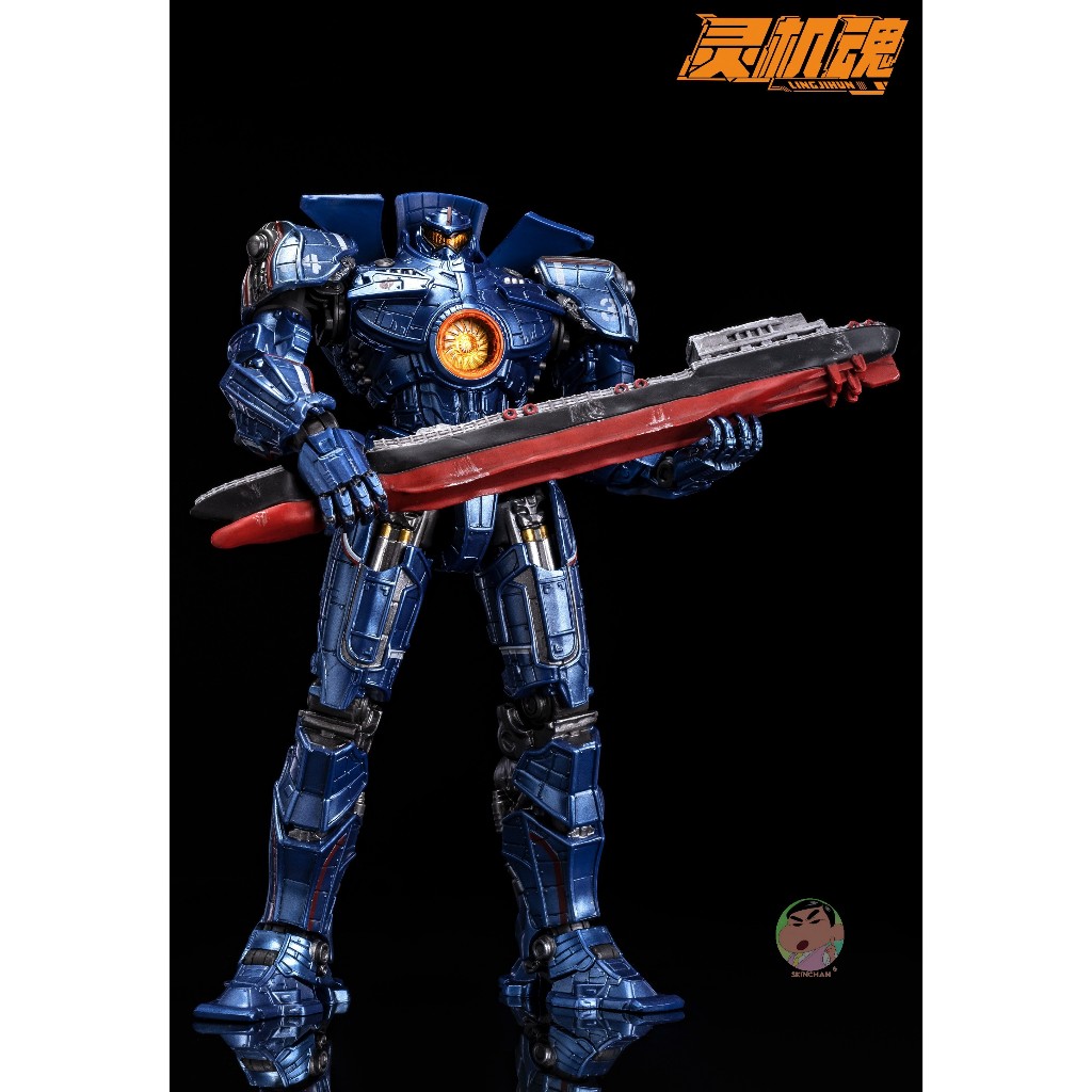 Lingjihun LingJiHun Pacific Rim Gipsy Danger General Distribution Ver ...
