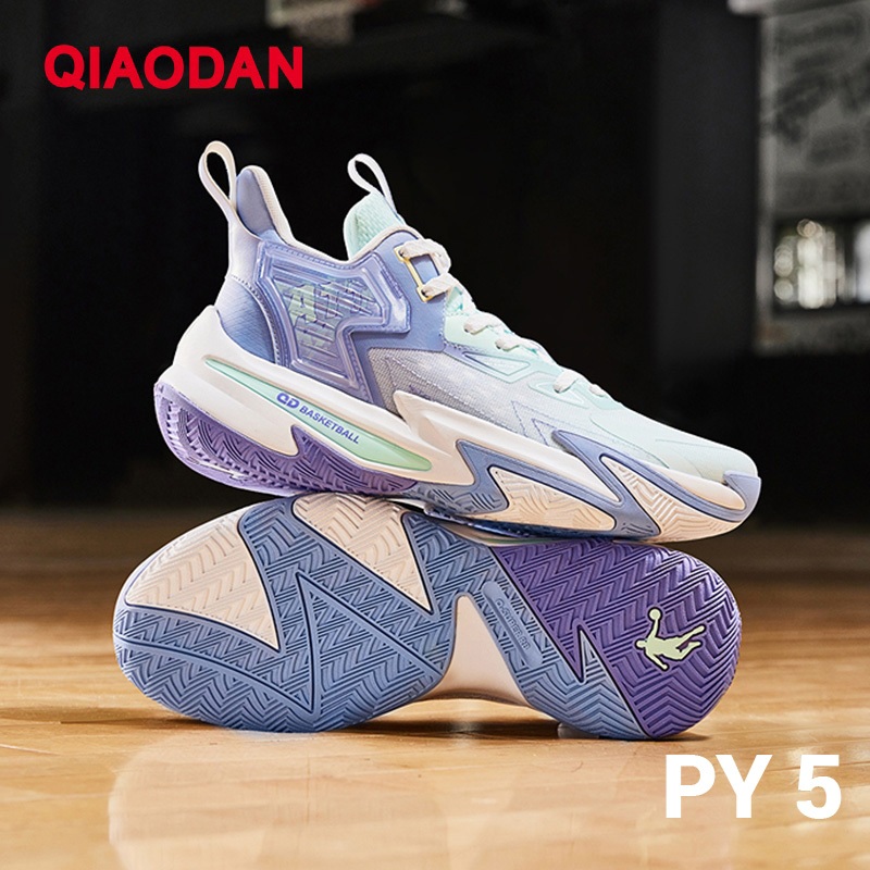 Qiaodan PY 5 Men Basketball Shoes Rebound Non-slip Lightweight ...
