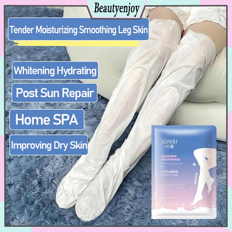 Milk Protein Nicotinamide Leg Mask Dead Skin Remove Anti Cracking ...