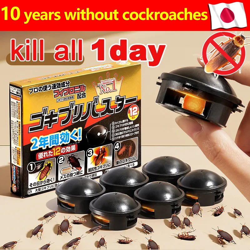 Japan Cockroach Killer Bait Cockroach Killer For Home Household Kitchen ...