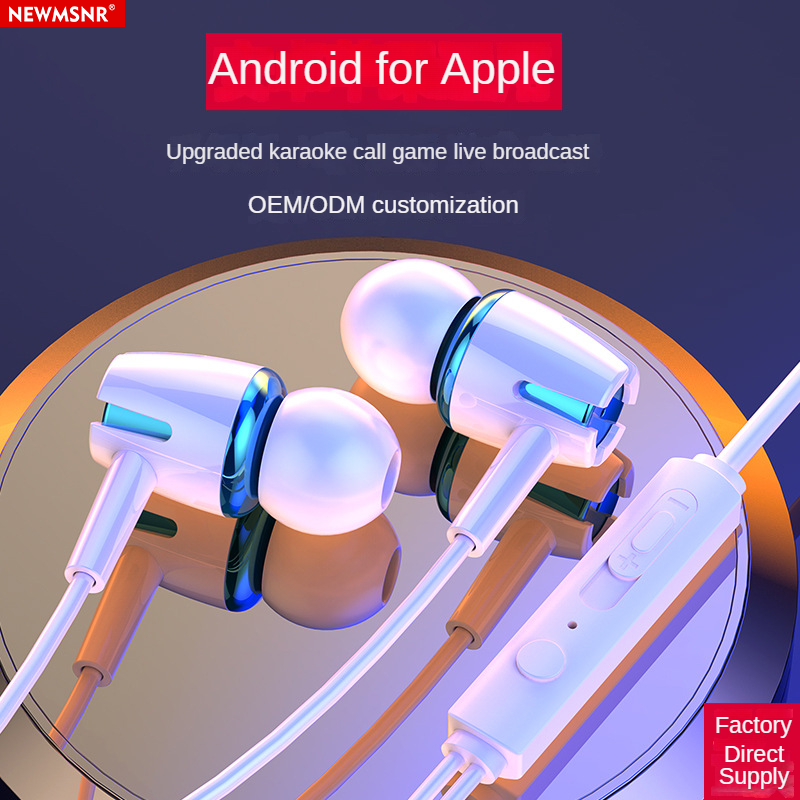 Newmsnr High-quality Wired Earphones with semi-in-ear design Headset Hi ...