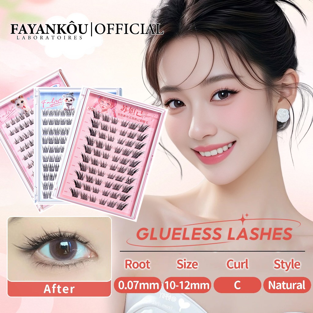 FAYANKOU & BQI Glue-free False Eyelashes For Beginners Sunflower Self ...