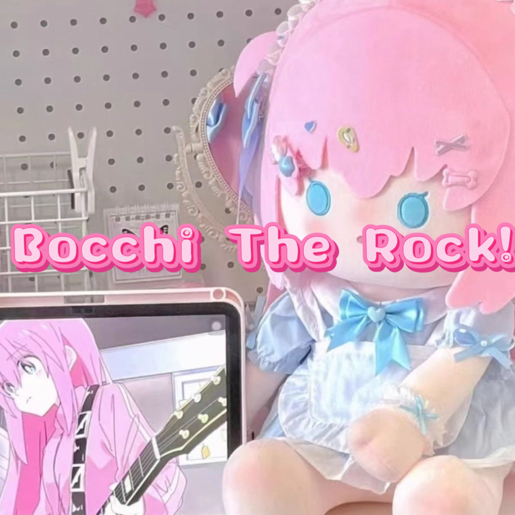 Anime BOCCHI THE ROCK Doll Plush Cute Gotoh Hitori Ijichi Nijika Yamada ...