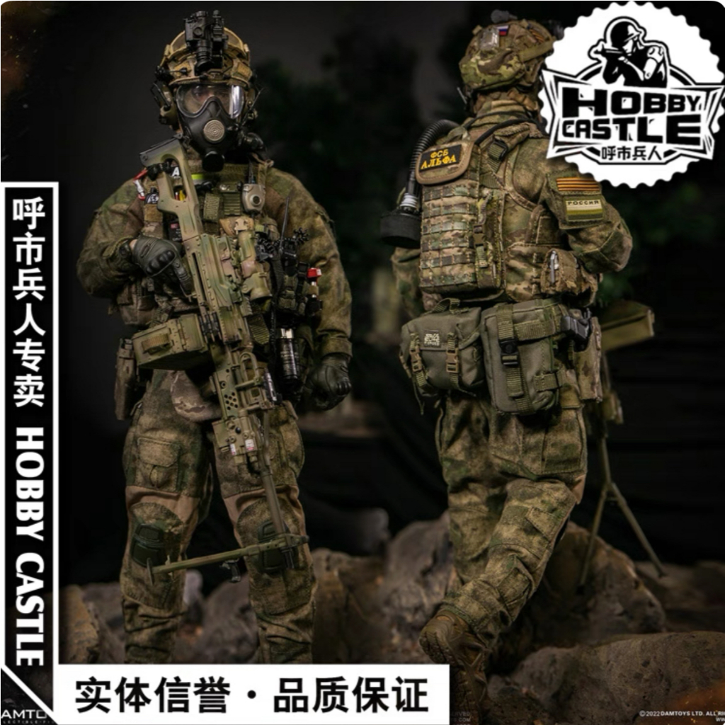Pre-Order DAMTOYS 78092 1/6 Russia Federal Security Bureau ALPHA Group ...