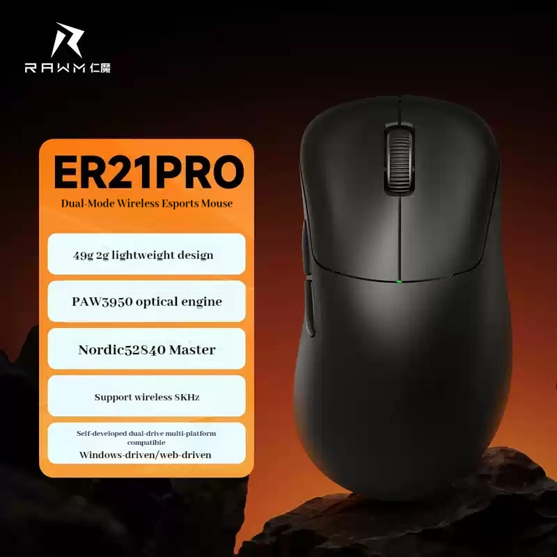 RAWM ER21 Pro Gaming Mouse Wireless 8k Polling Rate 8000Hz Paw3950 ...