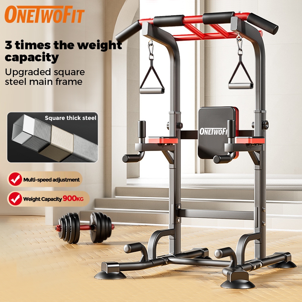 OneTwoFit Upgraded Thickened Pull-up Bar Bracket Gym Exercise Bracket ...
