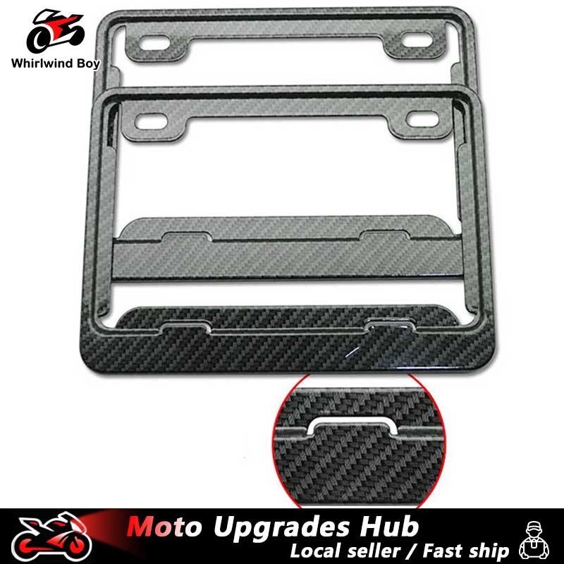 WhirlwindBoy Motorcycle license plate frame carbon grain aluminum alloy ...