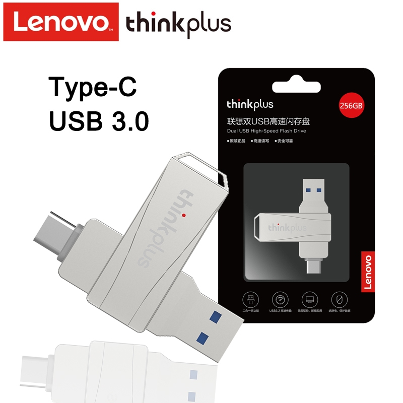 Lenovo Thinkplus Dual USB Flash Drive USB 3.1 + USB-C / Type-C(MU252 ...