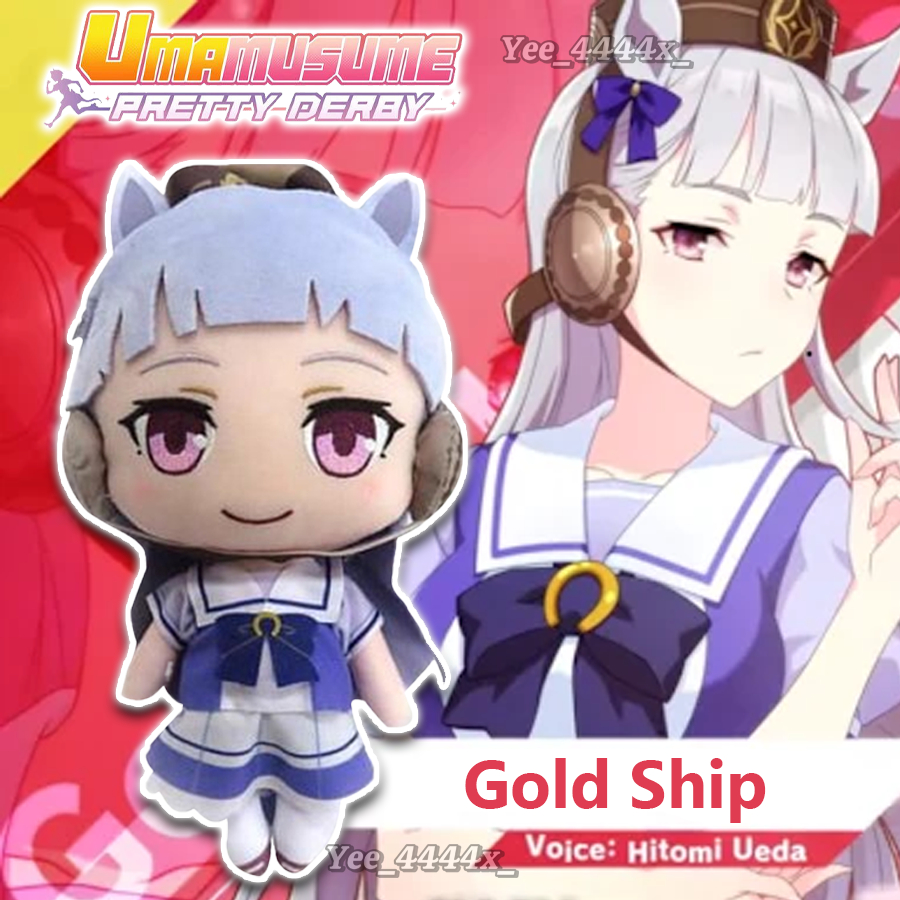 Gold Ship Plush | Japan Uma Musume Pretty Derby Plush Anime Character ...