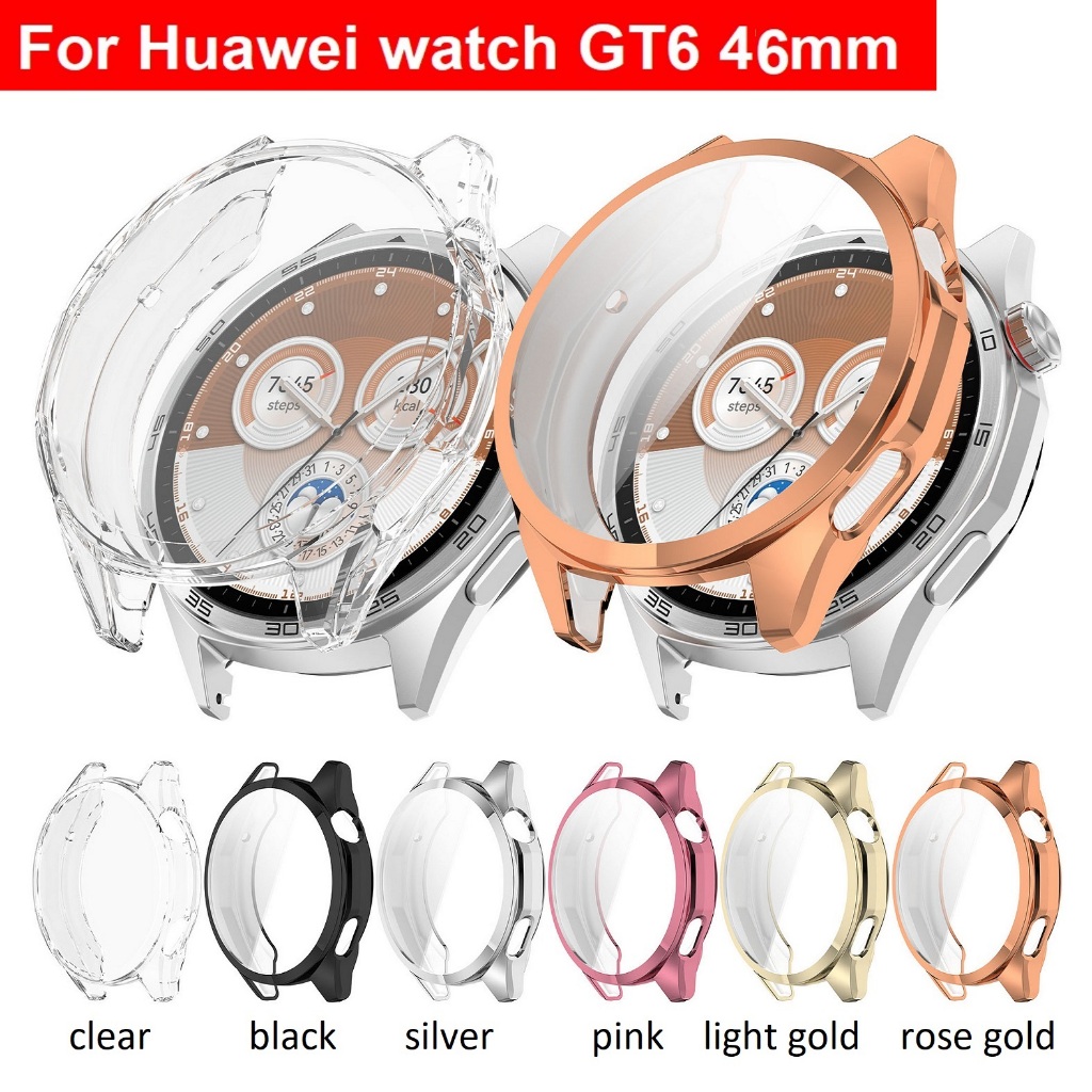New Protective Case For Huawei Watch GT 6 Case Soft TPU Huawei GT 6 ...
