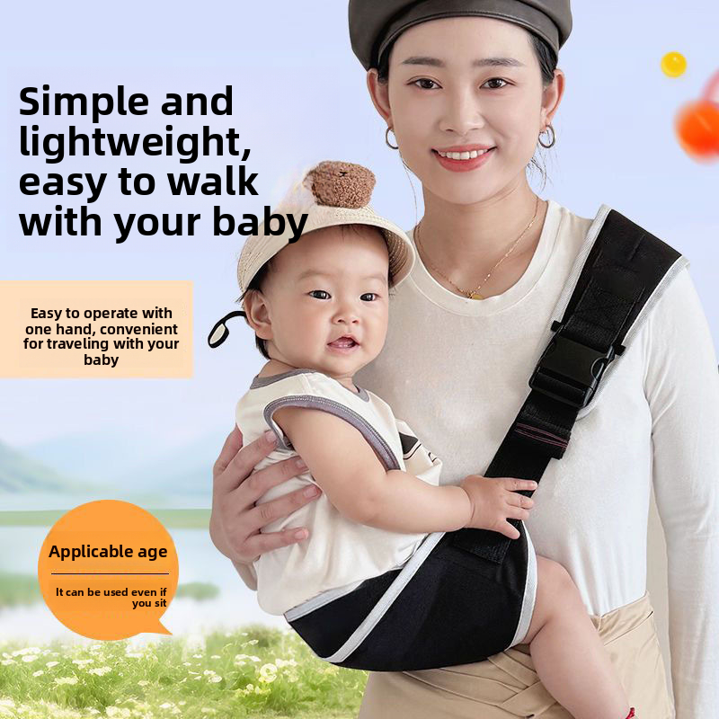 Ultra-Light Portable Baby Carrier One-Shoulder Baby Holding Handy Tool ...