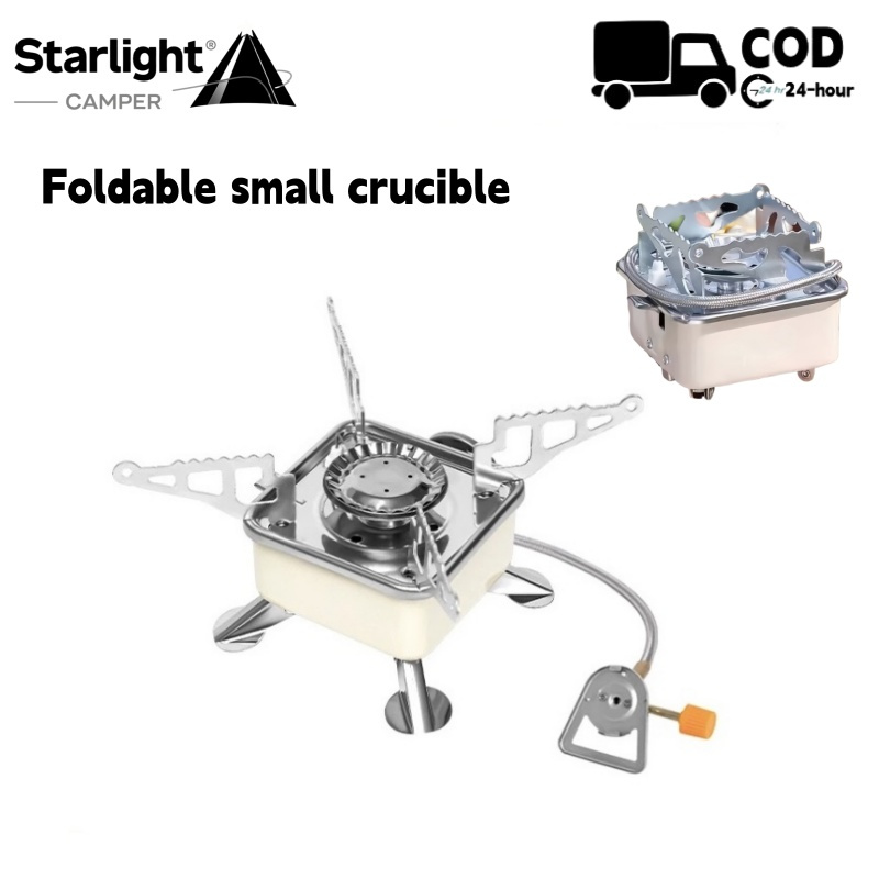 Mini small square stove, gas stove, card stove, outdoor portable card ...
