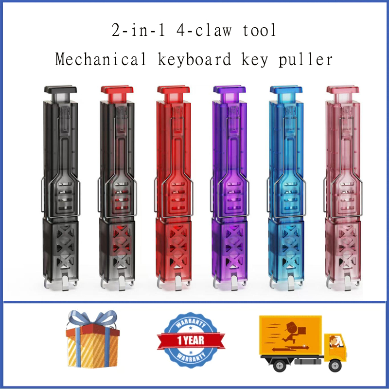 Two-in-one four-claw mechanical keyboard key puller shaft puller keycap ...