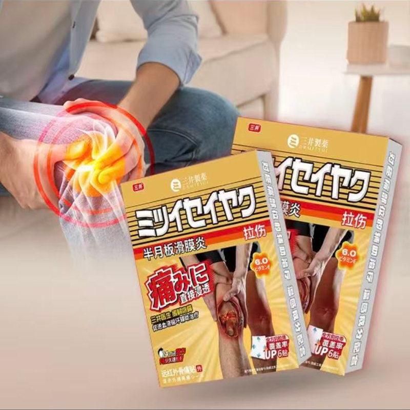 [COD][6 pcs/box] Mitsui Gout patch Gout patch toe joint neckshoulder ...