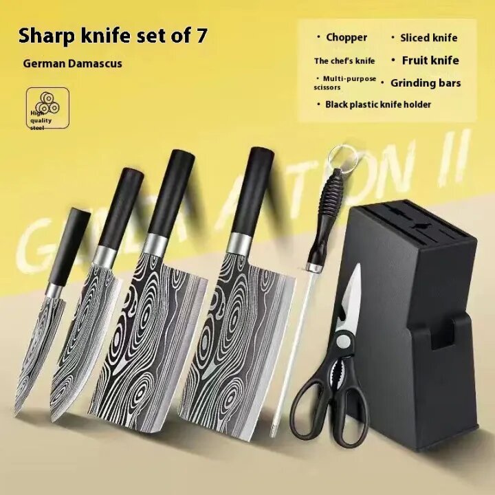 7PCS Kitchen Knives Chef Knife Set German Craftsmanship Stainless Steel ...