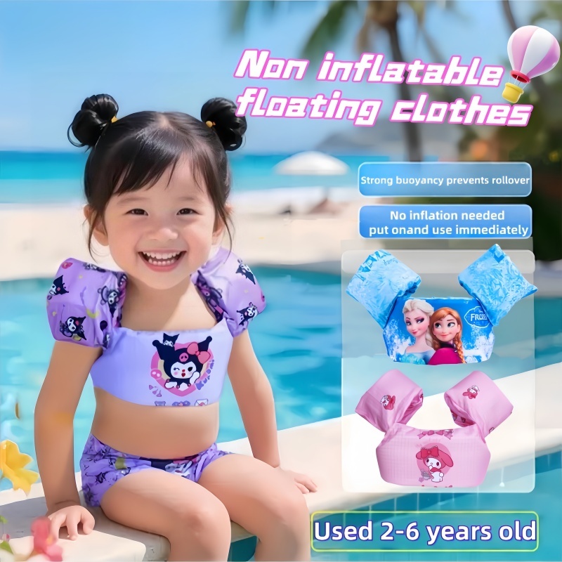 NEW Baby Swim Ring Tube Baby Swimming Circle Anti Rollover Adjustable ...
