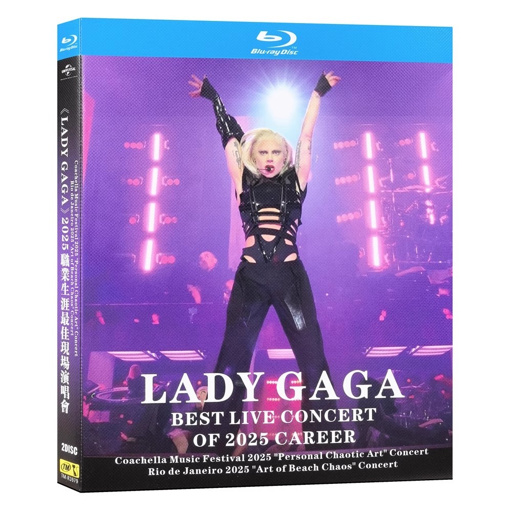 Blu-ray Concert LADY GAGA 2025 Career Live Concert 1080P Hobby ...