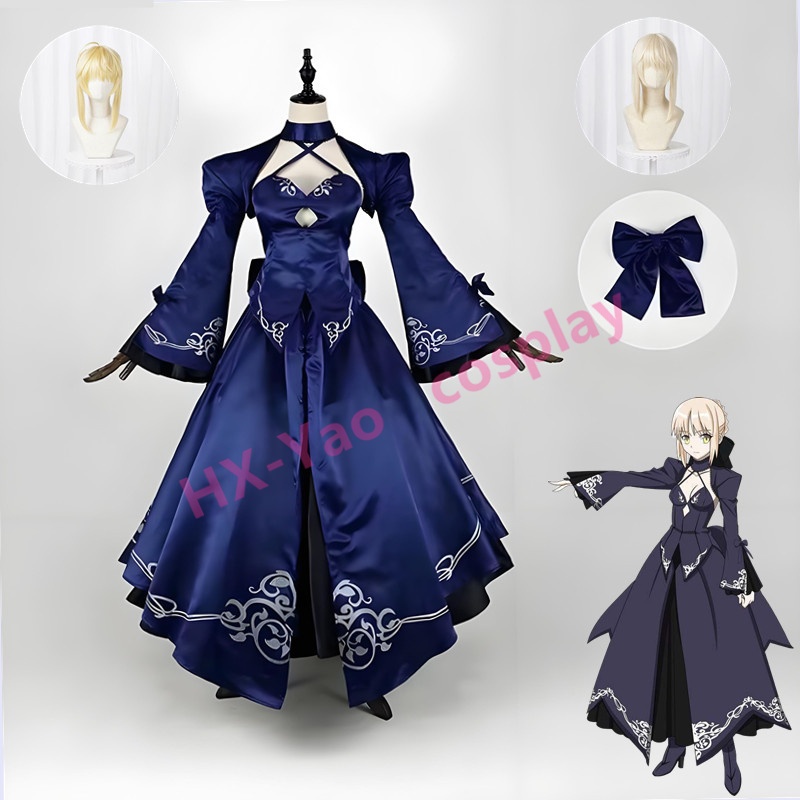 【HX-YAO】Fate/stay night Altria cosplay Costume Altria Pendragon Saber ...