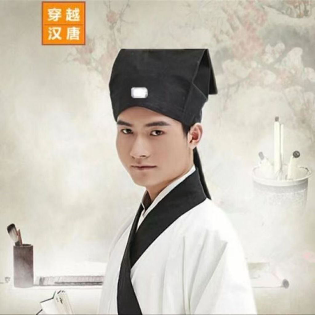 Men Hanfu Hat Chinese Traditional Ancient Scholar Black Hat Headwear ...