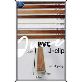 J clip/PVC Ceiling Edge Banding Strip/PVC Ceiling Panel U clip/Ceiling ...