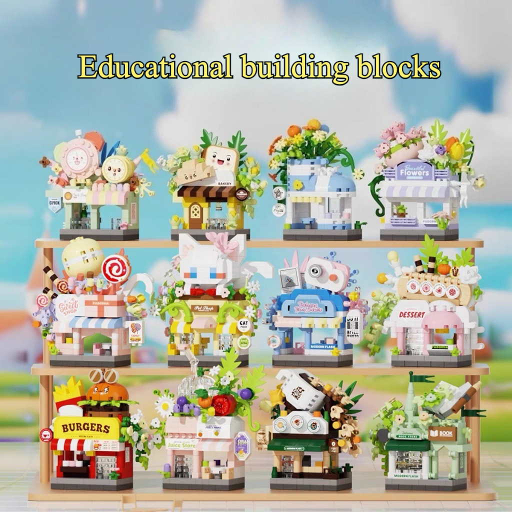 Educational Building Blocks Fun Building Blocks Scene Building Children ...