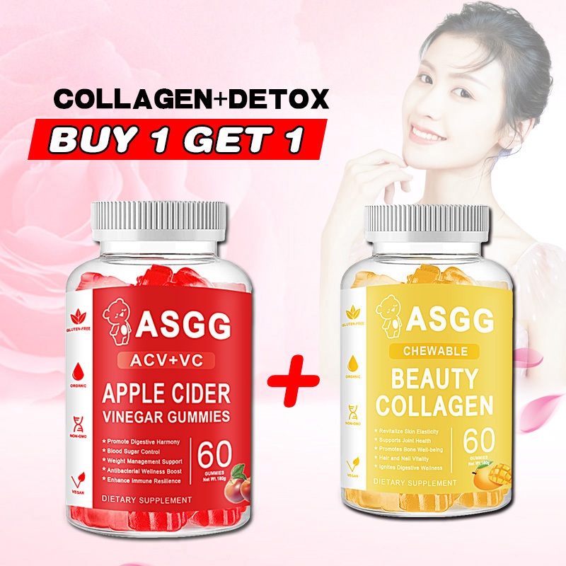ASGG Collagen Glow Glutathione Gummies Supplements Skin Vitamins Beauty ...