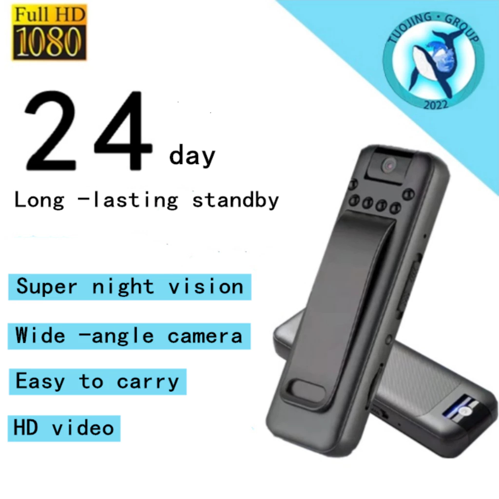 1080P Mini Digital Wireless Body Worn Camera Night Vision Audio Video ...