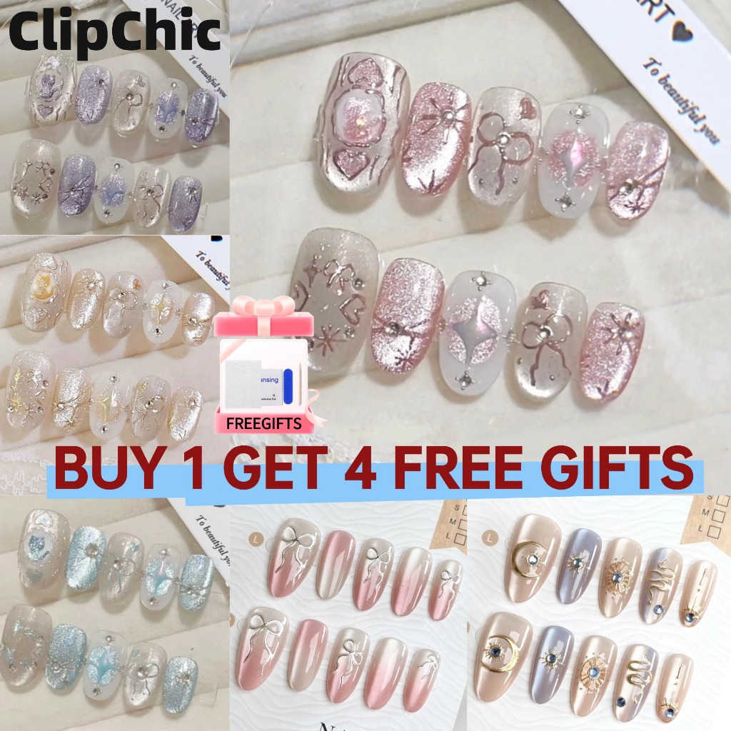 10Pcs Fake Nails French Ballerina Fake Nail Long Nail Fake Nails Set ...