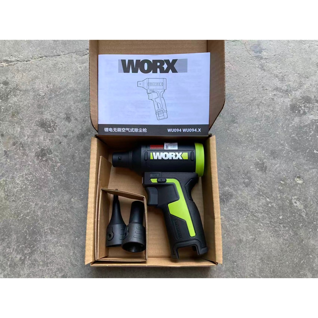WORX WORX 12V Brushless Storm Gun WU094 Small Industrial Hair Dryer ...