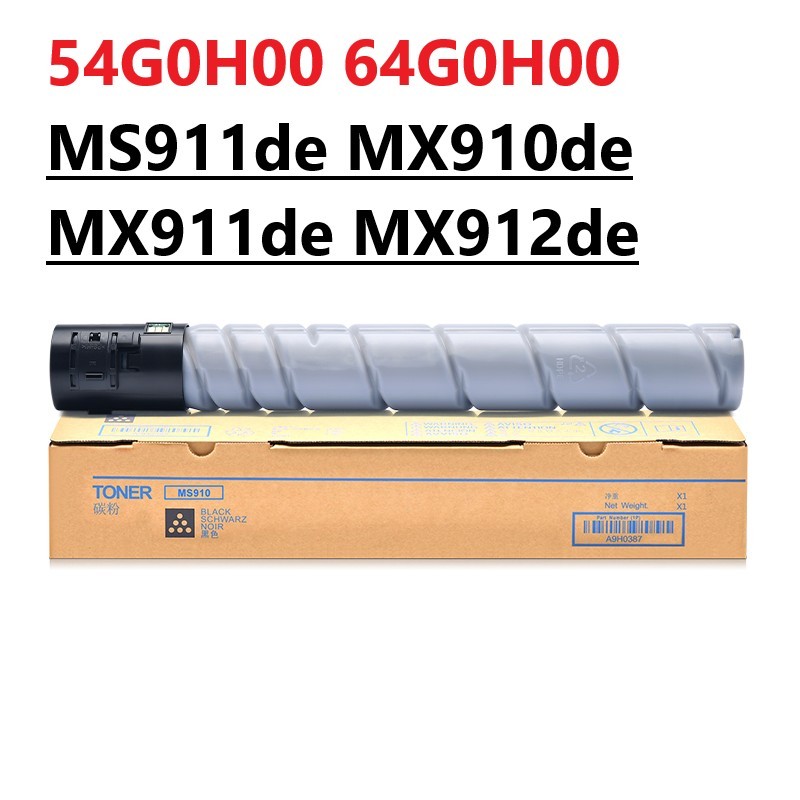 54G0H00 64G0H00 Toner Cartridge for Lexmark MS911de MX910de MX911de ...