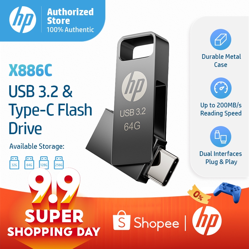 HP USB 3.2 Flash Drive | 200MB/s Speed | Type-C & USB-A | 32G-256G ...