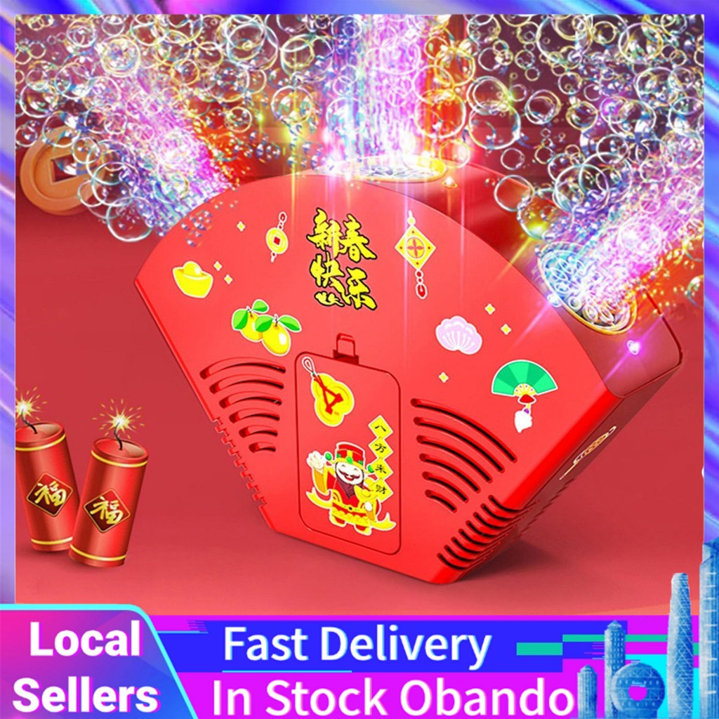 Extra-large fireworks and firecracker bubble machine with fully ...