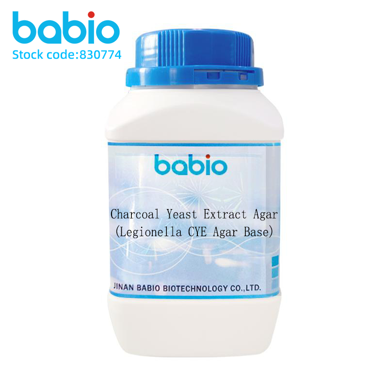 CYE Agar Base 250g – For Legionella Culture / CYE Agar Base 250g – Para ...