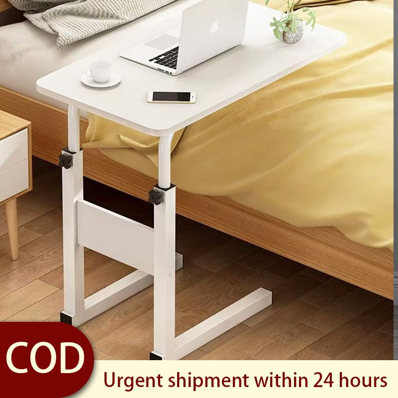 Movable Lifting Bedside Lazy TableA djustable table Portable Wood Side ...