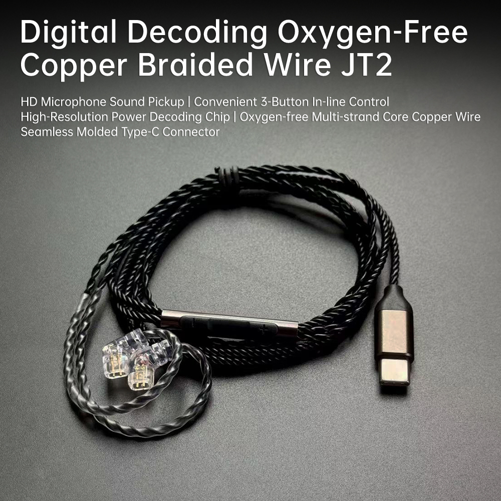 CCA JT2 headphone cable flat mouth type-c digital decoding DAC ...