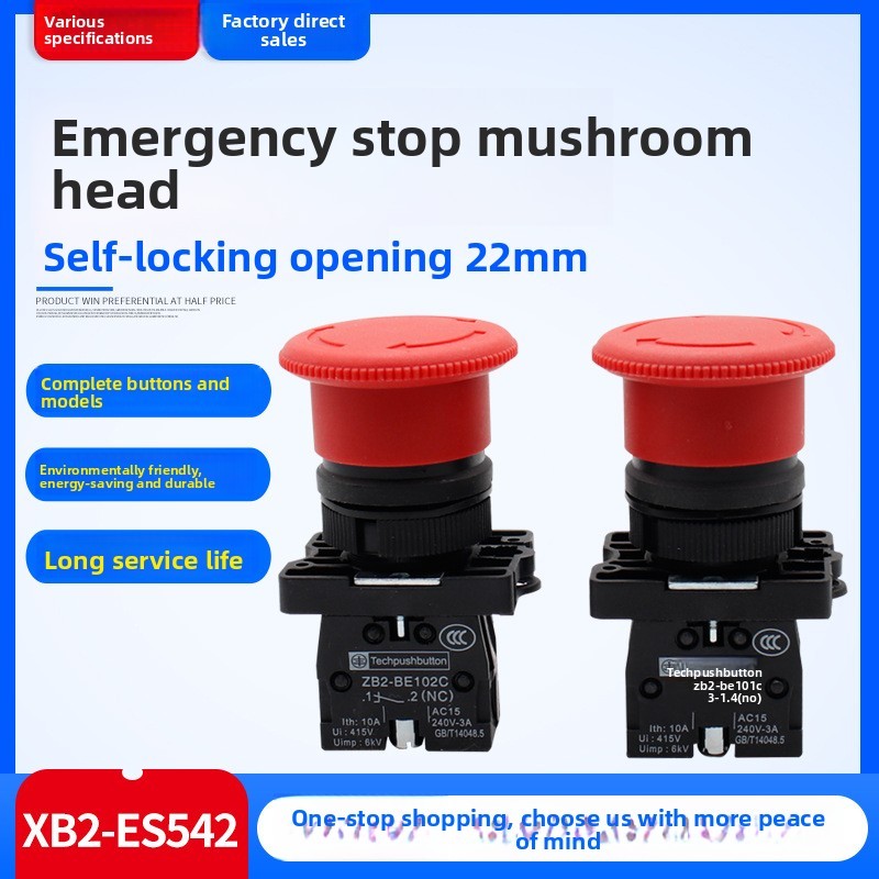 Red Mushroom Emergency Stop Push Button Switch 600V 10A car XB2-ES542 ...